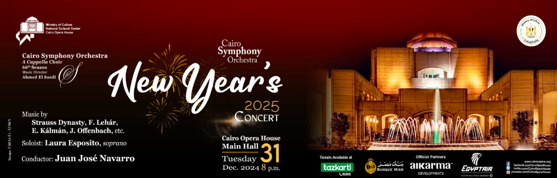New Year’s Cairo Symphony Orchestra at Cairo Opera House - Cairo Gossip