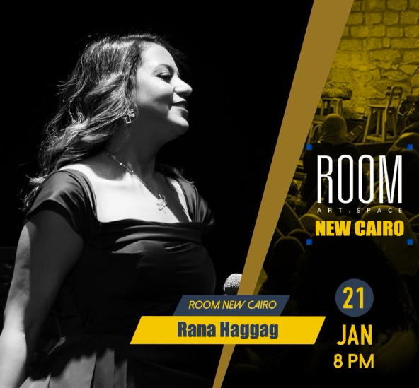 Rana Hagag at ROOM New Cairo - Cairo Gossip