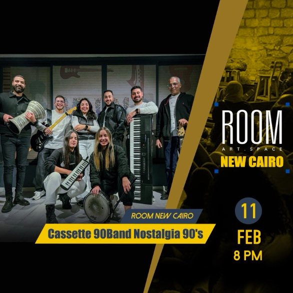 90's Nostalgia Night at ROOM New Cairo - Cairo Gossip
