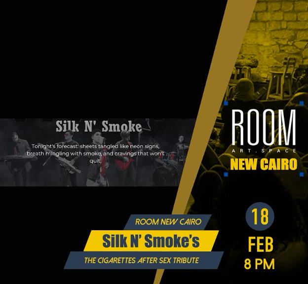 The Cigarettes After Sex Tribute At Room New Cairo Cairo Gossip