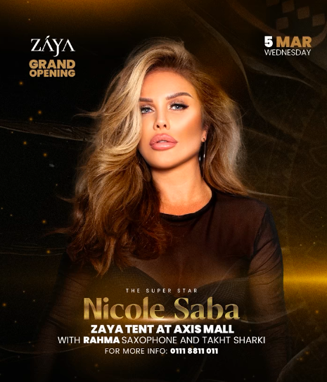 Nicole Saba at Zaya Tent, Axis Mall - Cairo Gossip