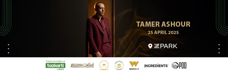 Tamer Ashour at ZED Park - Cairo Gossip