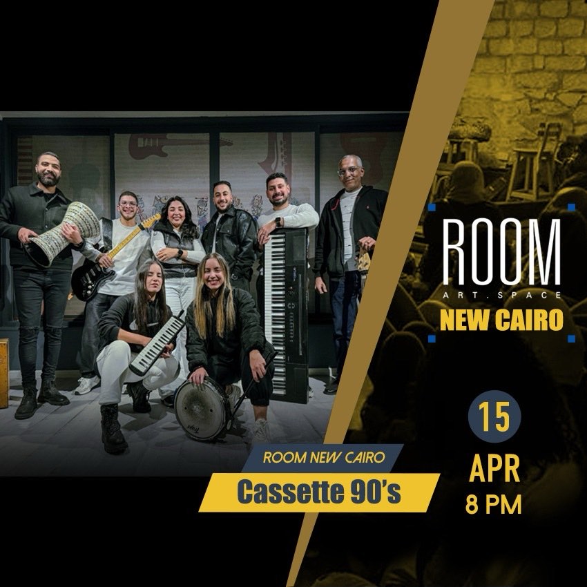 Cassette 90's at ROOM New Cairo - Cairo Gossip
