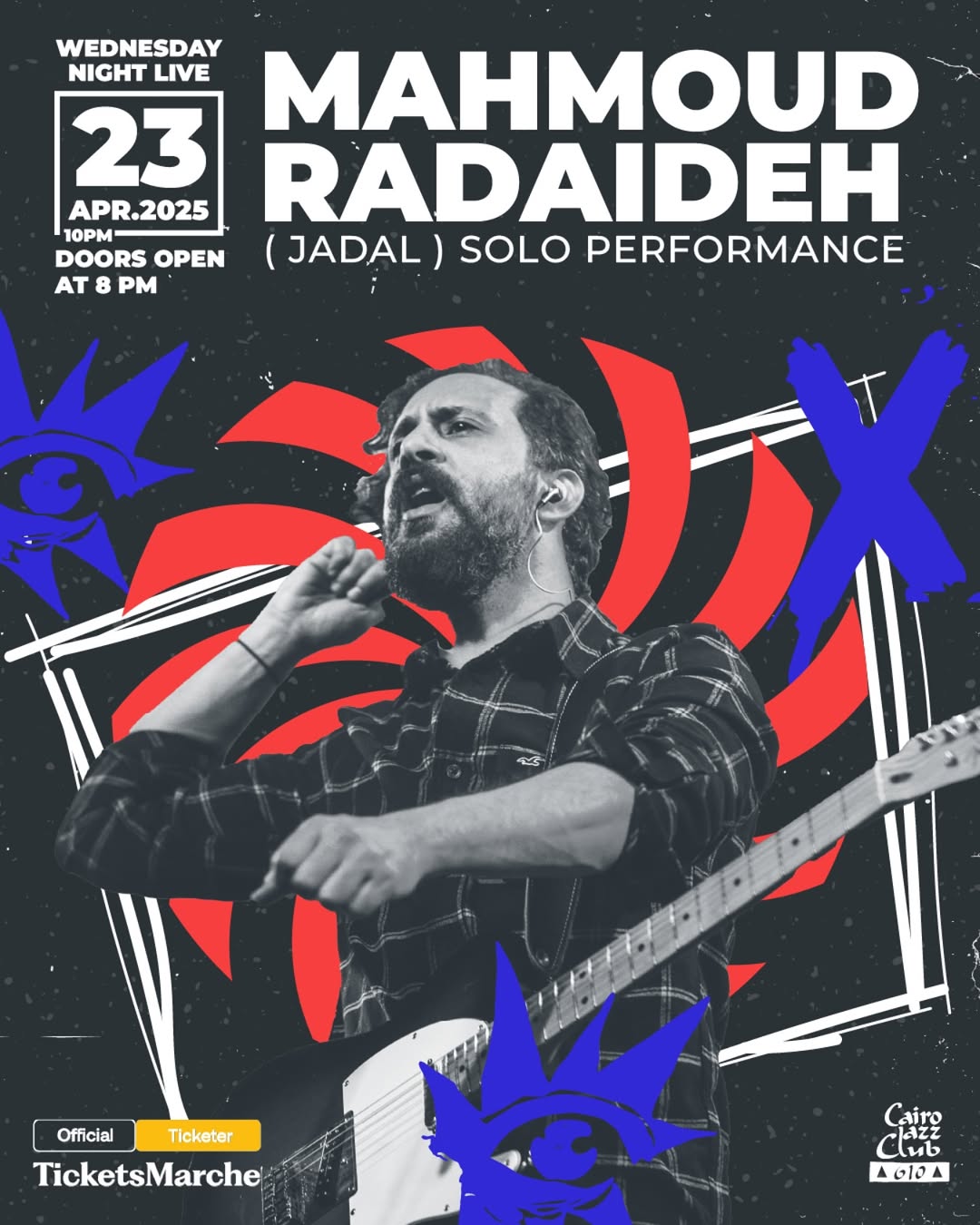 Mahmoud Radaideh at CJC 610 - Cairo Gossip