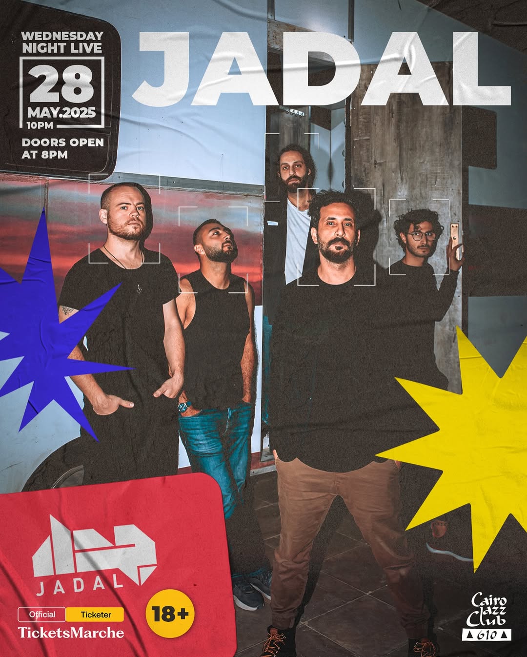 Jadal at CJC 610 - Cairo Gossip