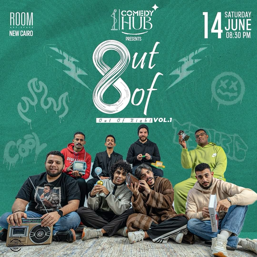 Out Of Eight at ROOM New Cairo - Cairo Gossip