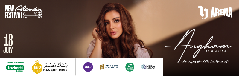 Al Alamein Festival 2025: Angham at U Arena - Cairo Gossip