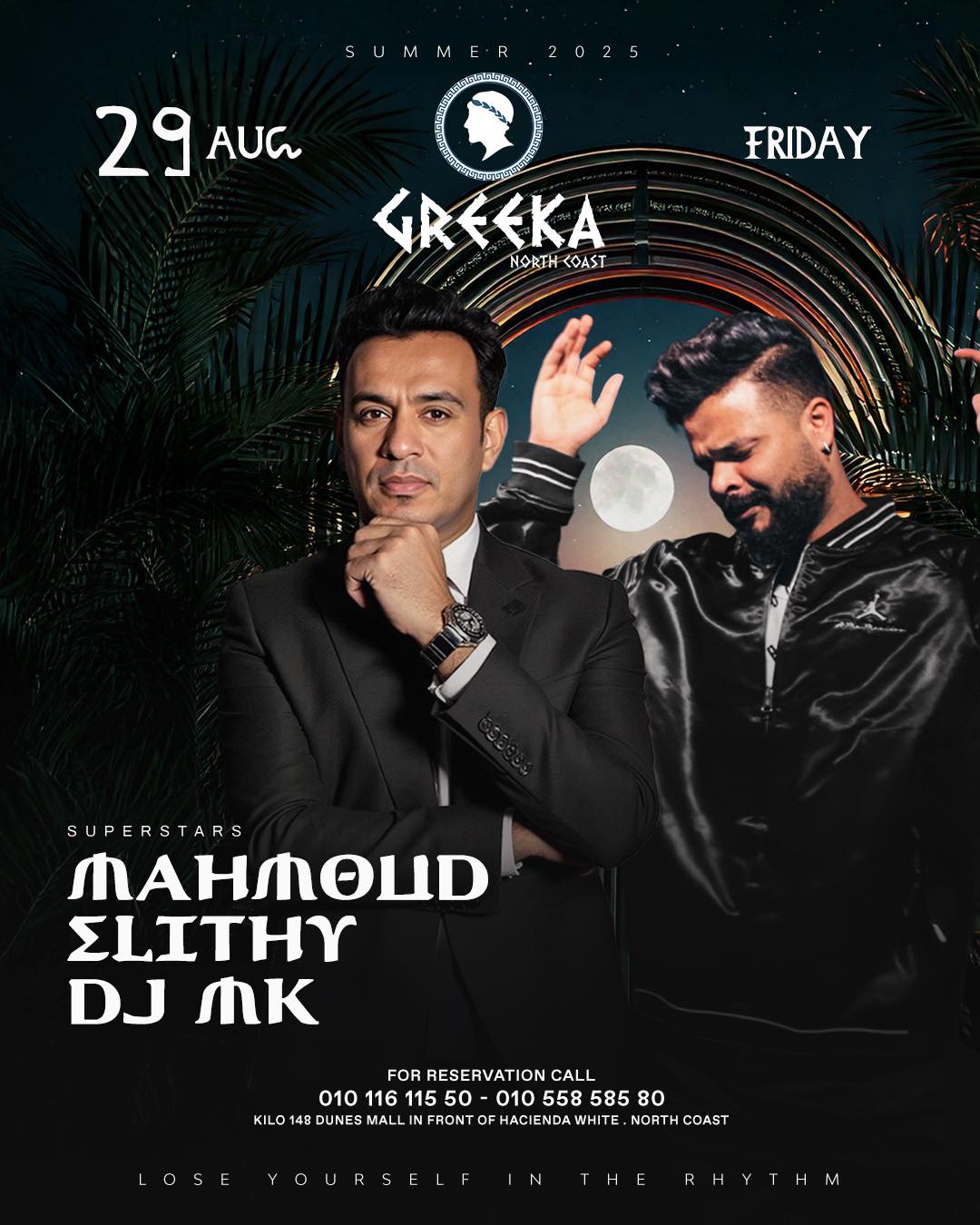 Mahmoud Elithy & DJ MK at Greeka - Cairo Gossip