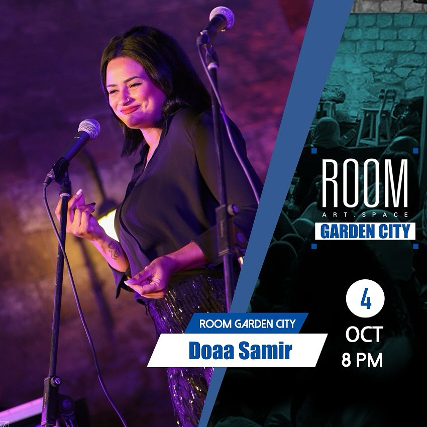 Doaa Samir at ROOM Garden City - Cairo Gossip