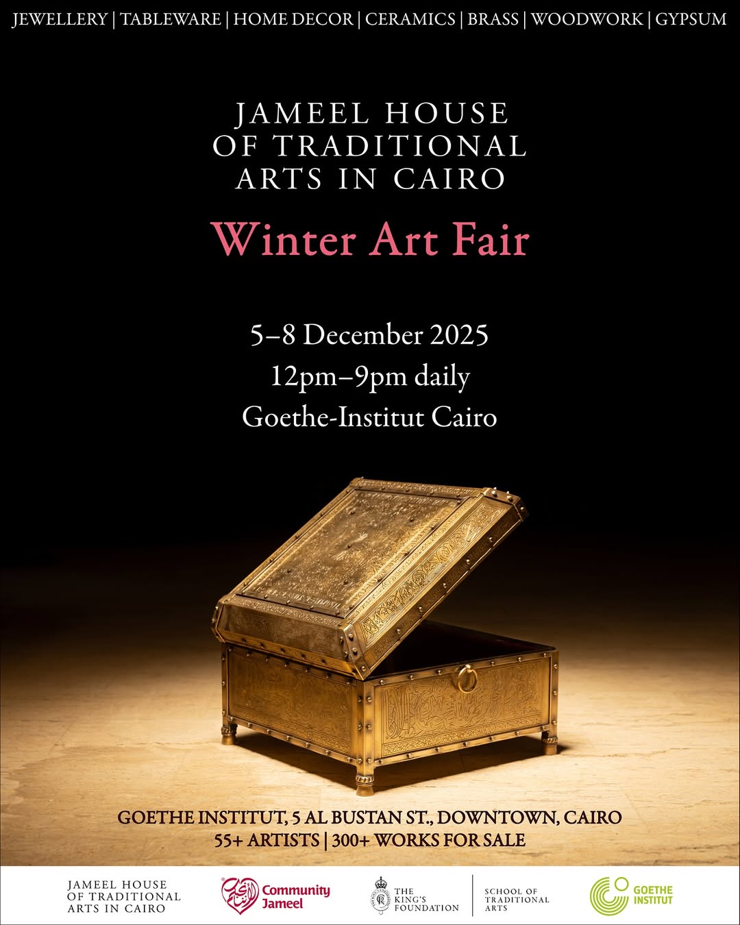 Jameel House in Cairo Winter Art Fair at Goethe-Institut Cairo - Cairo ...
